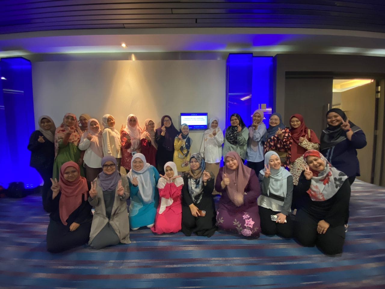 IIUM Educare Fusion of Business and Education - IIUM Holdings Sdn Bhd