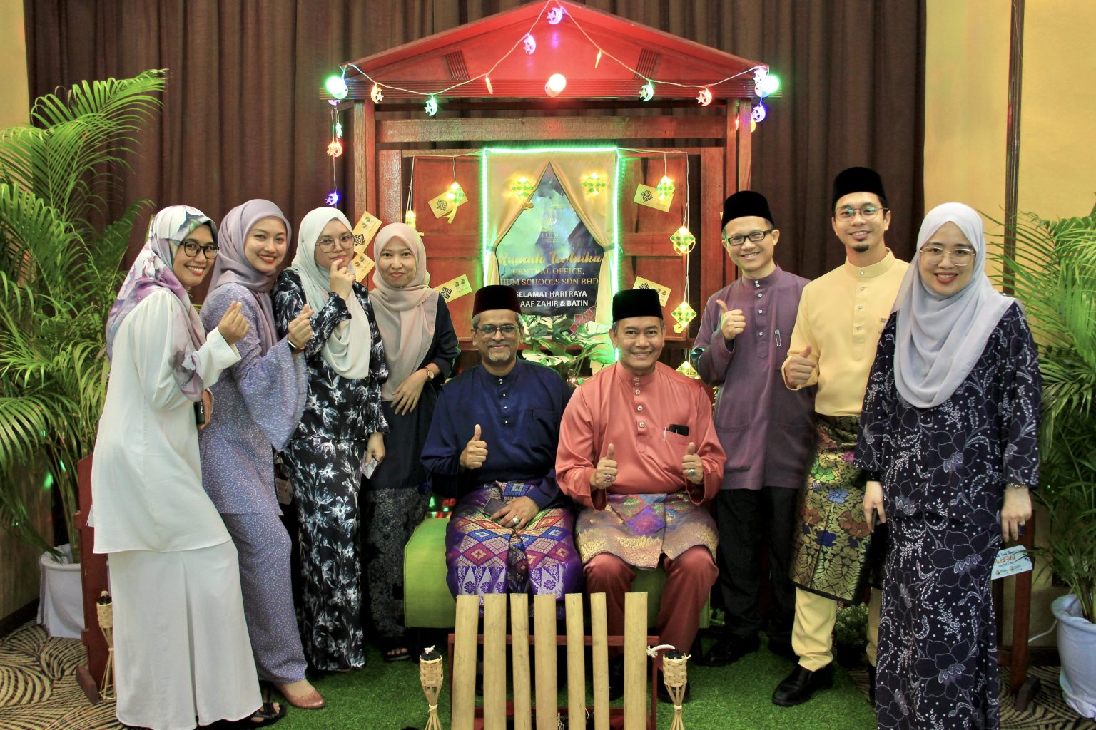 Gallery - IIUM Holdings Sdn Bhd