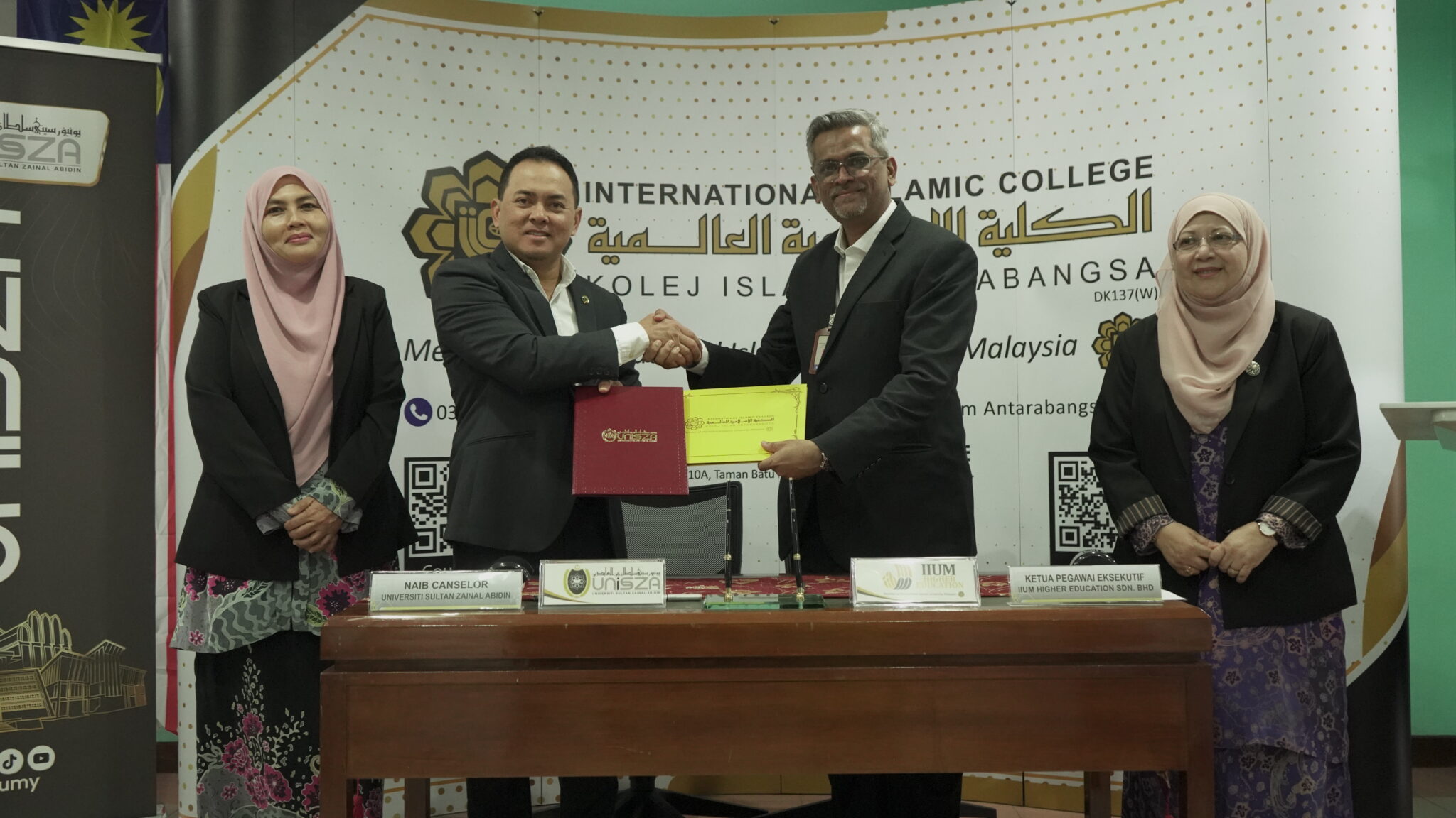 Gallery - IIUM Holdings Sdn Bhd