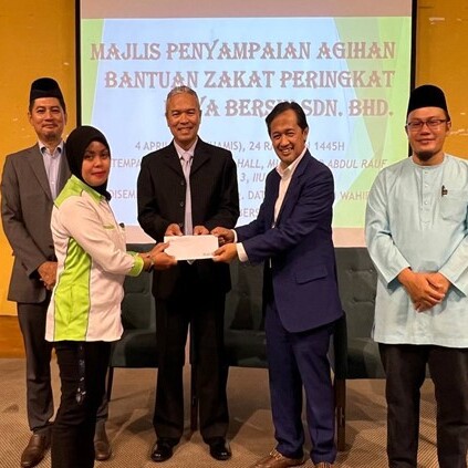 Daya Bersih Sdn. Bhd. Hosts Zakat Giving Ceremony at IIUM - IIUM ...