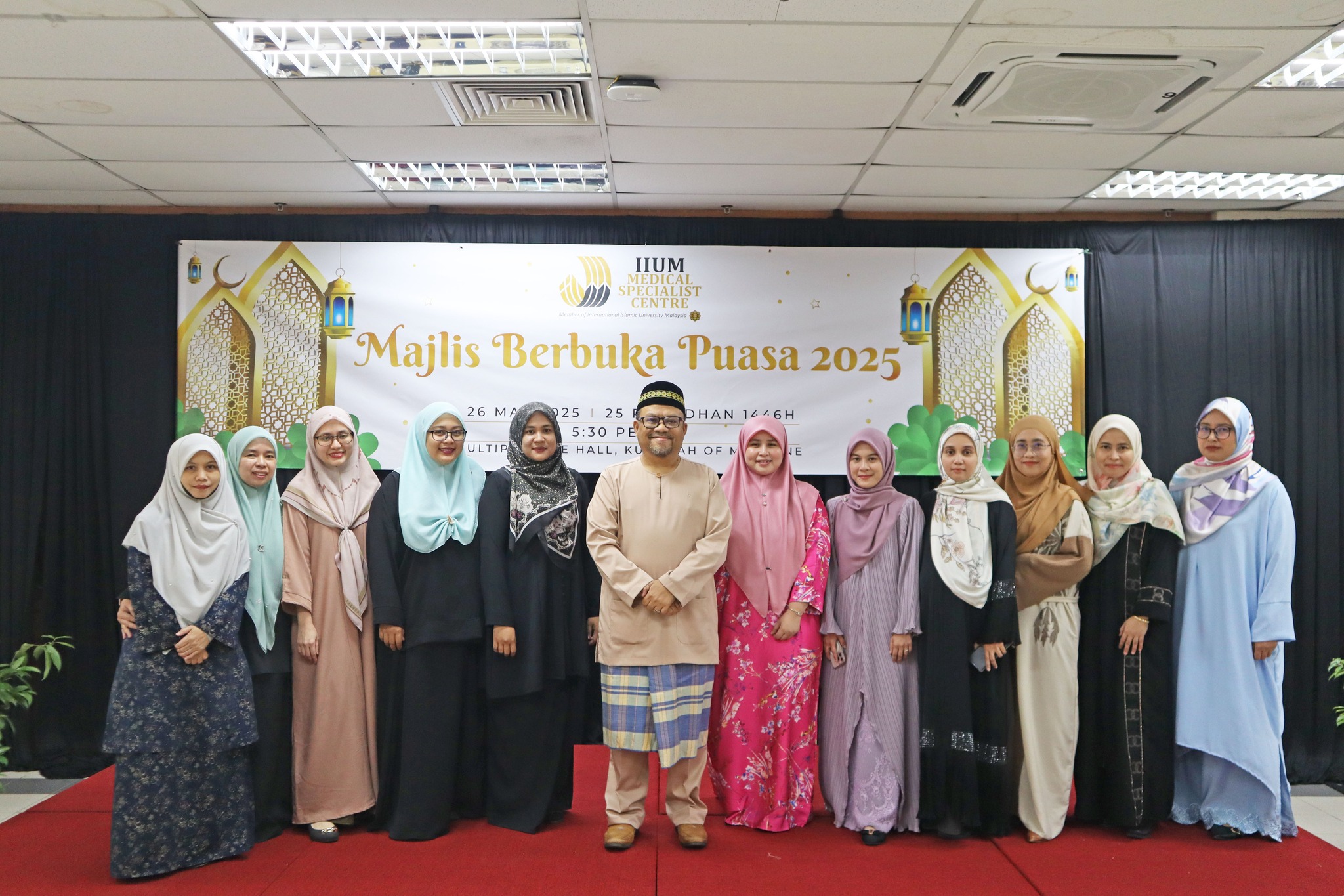 IMSC Anjur Majlis Berbuka Puasa dan Serah Zakat Perniagaan kepada PKZ Pahang dan IIUM - IIUM ...